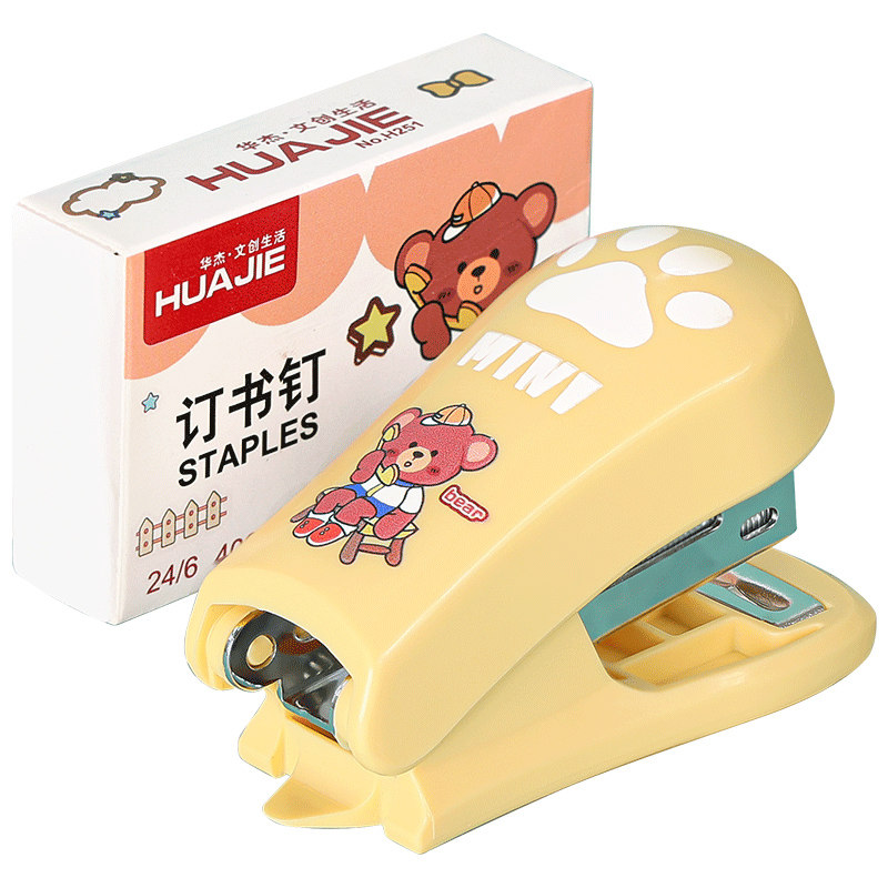 Huajie Mini Stapler - Cute Cartoon Design, Effortless Binding