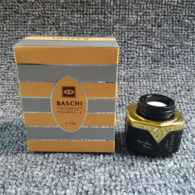 Taiwan original authentic first generation BASCHI day cream cosmetics ...