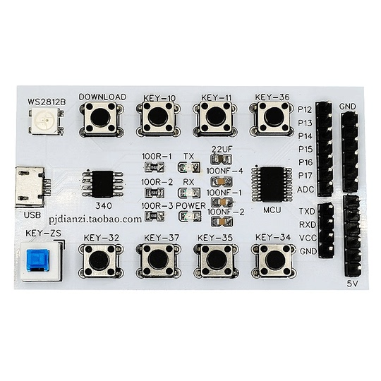 WS2812B LED Bead - Programmable RGB Controller, USB Serial Circular PCB