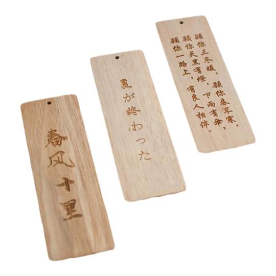 Glass Cast Iron Japanese Wind Chime Hanging Accessories with Solid Wood ...