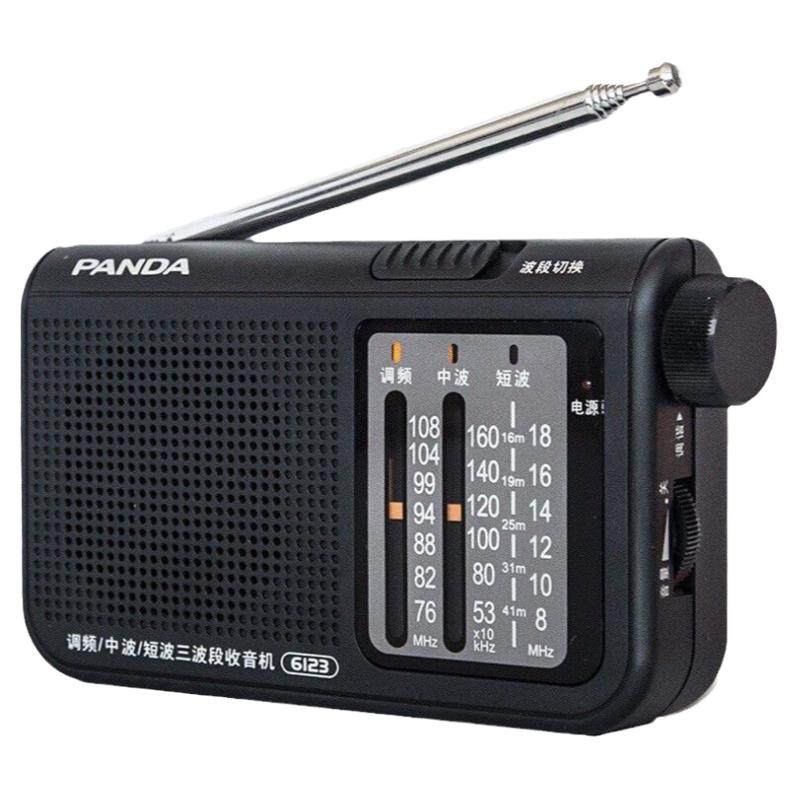 Panda 6123 Radio Portable Elderly Retro Nostalgic FM Semiconductor Radio