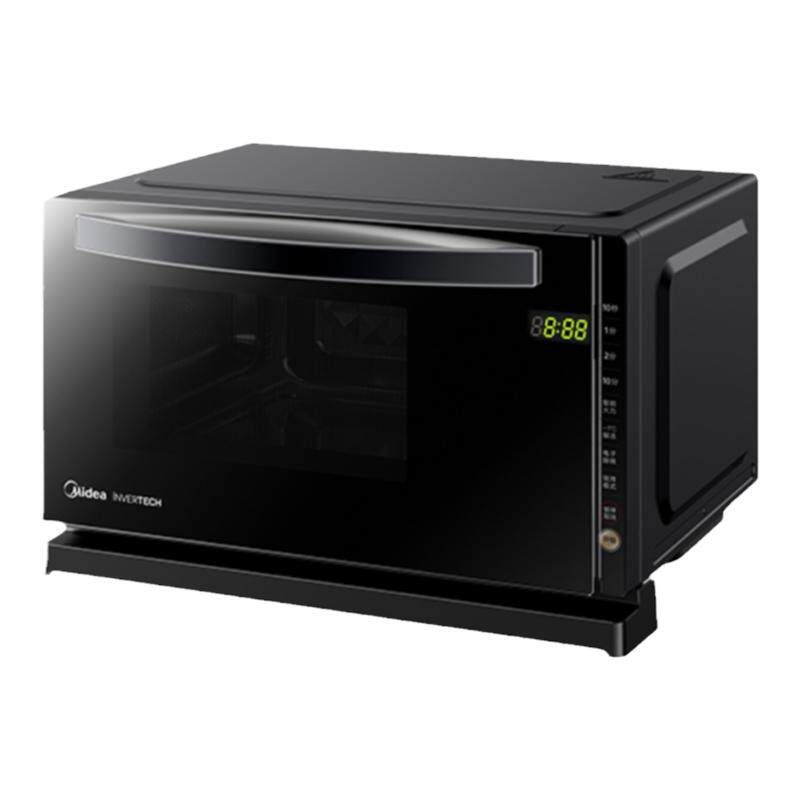 Midea 20L Microwave Oven - 600W-900W Nano Silver Interior