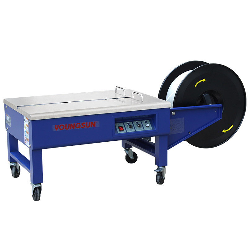 Yongchuang Semi-Automatic PP Carton Bundling Machine - Dual Motor Baler
