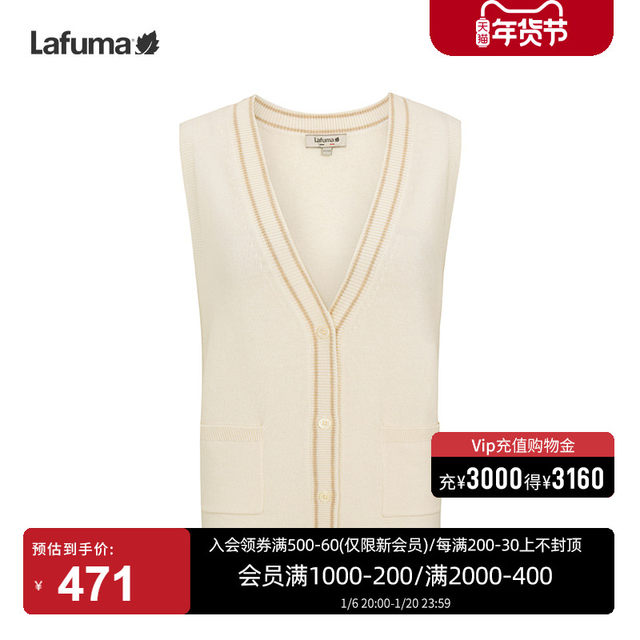Lafuma Lefeng Leaf Outdoor Commuters Autumn and Winter V -neck Sweat ...