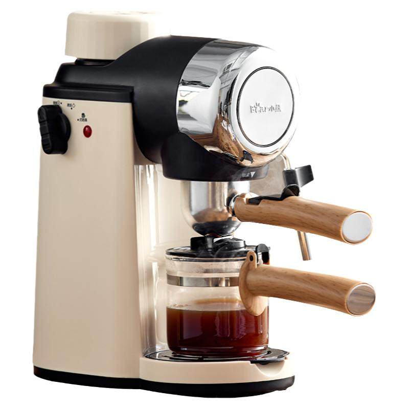 Bear Coffee Machine - Small Italian Semi-Automatic Office All-in-One ...