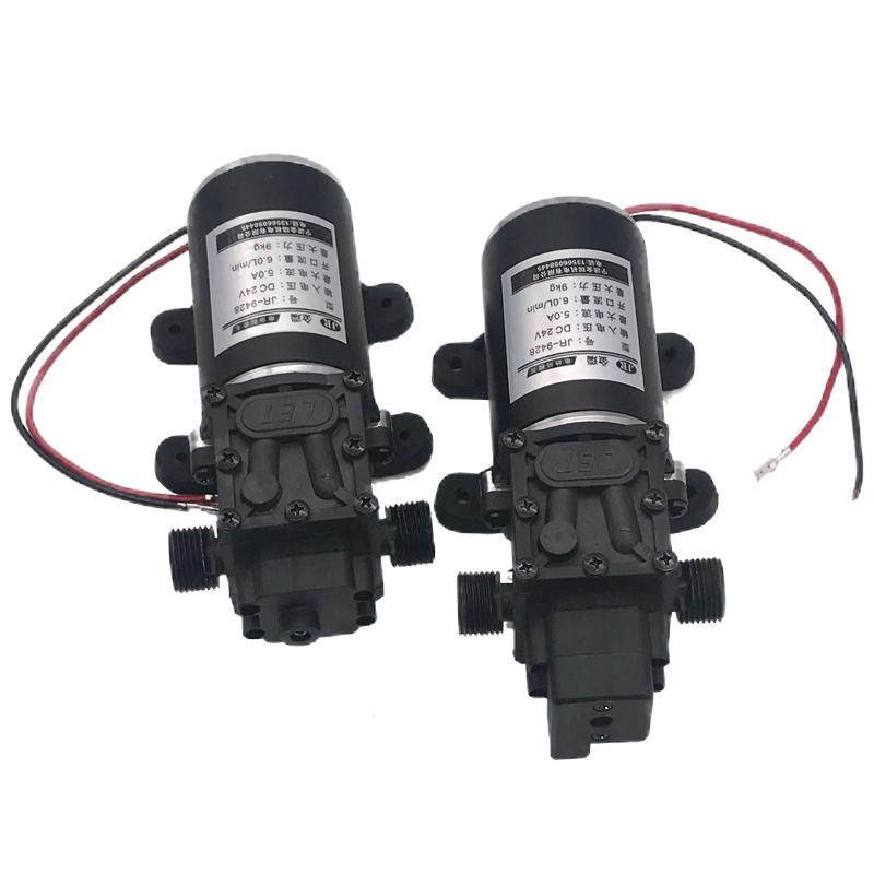 24V Small Booster Pump 100W High Power Water Pumping Self-Priming Micro ...