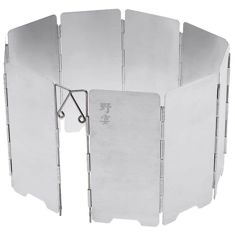 Fire Maple Ultralight Folding Stove Windshield | Outdoor Camping Gear