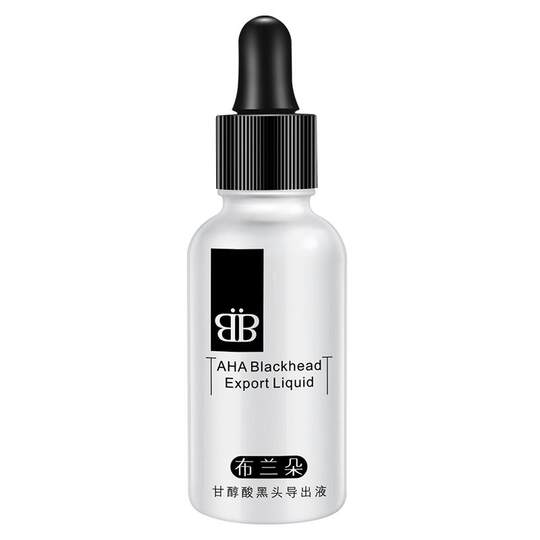 Blackhead Removal Liquid for Deep Cleansing and Pore Shrinkage