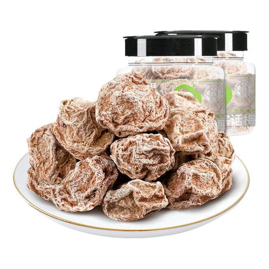 Sweet and Sour Preserved Greengage Nine-Made Salted Prune Dried Snack