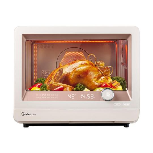 Four Vapeur Midea S1pro - Four Électrique Tout-en-Un 20L