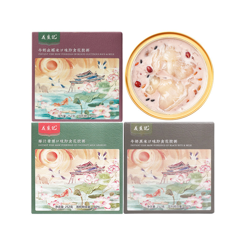 Hua Banana Instant Fish Maw Porridge - 252g x 20 Bowls