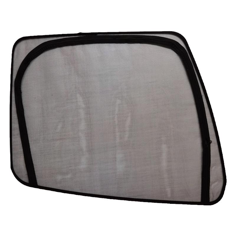 Dayun Heavy Truck N8N9N8EN8H - Special Large Truck Anti-Mosquito Frame ...