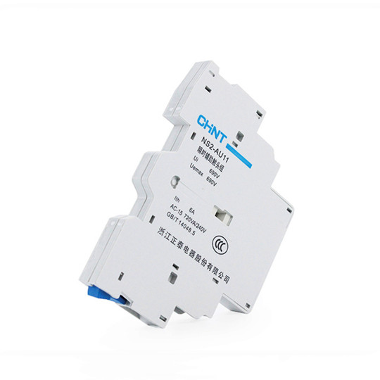Công tắc phụ khởi động động cơ chint ns2-ae11 công tắc ngắt mạch ns2-25/au11