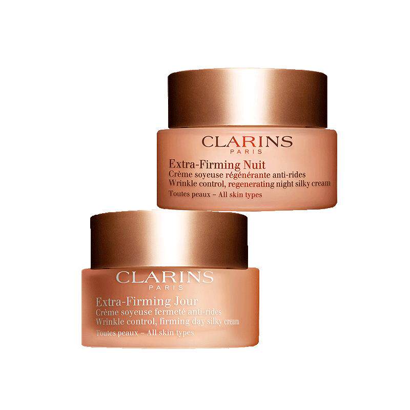 Clarins Revitalizing Firming Day & Night Cream 50ml