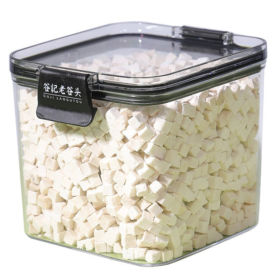 White Poria Cocos Dry Goods - Edible Block and Powder for Tea Infusion