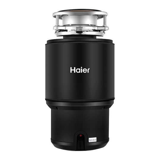 Haier Wireless Kitchen Waste Processor - Mute Grinder for Food Waste ...