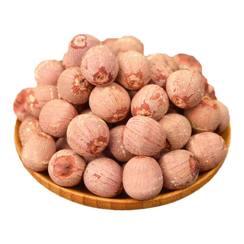 Graine de Lotus Rouge Dénoyautée de Hunan Xiangtan - 500g de Racine de ...