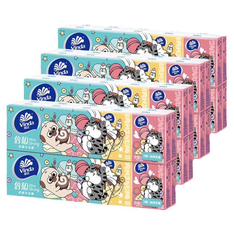 Vida Handkerchief Paper Napkin 100 Pack - Cute Toilet Paper, Facial ...