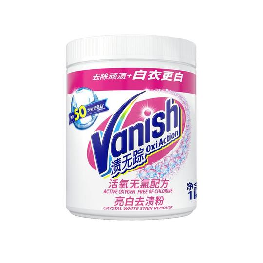 Vanish Active Oxygen Fleckenentferner Pulver - 1kg