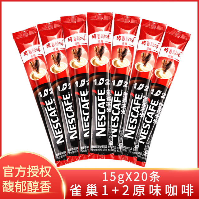 Nestlé coffee 1+2 original three -in -one -speed coffee powder 20 ...