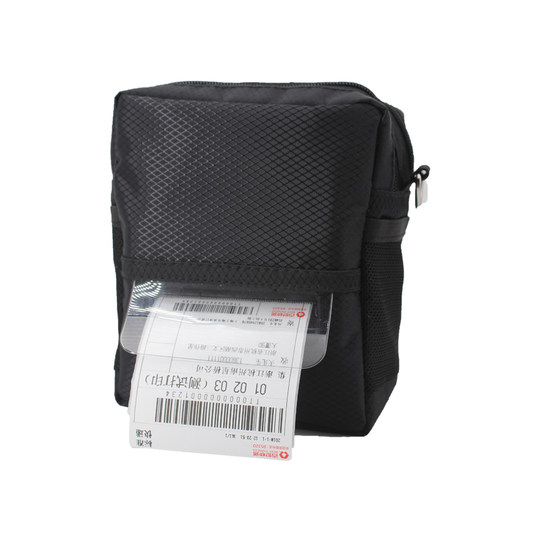Portable Bluetooth Handheld Printer Bag for Couriers Hanyin Qirui ...