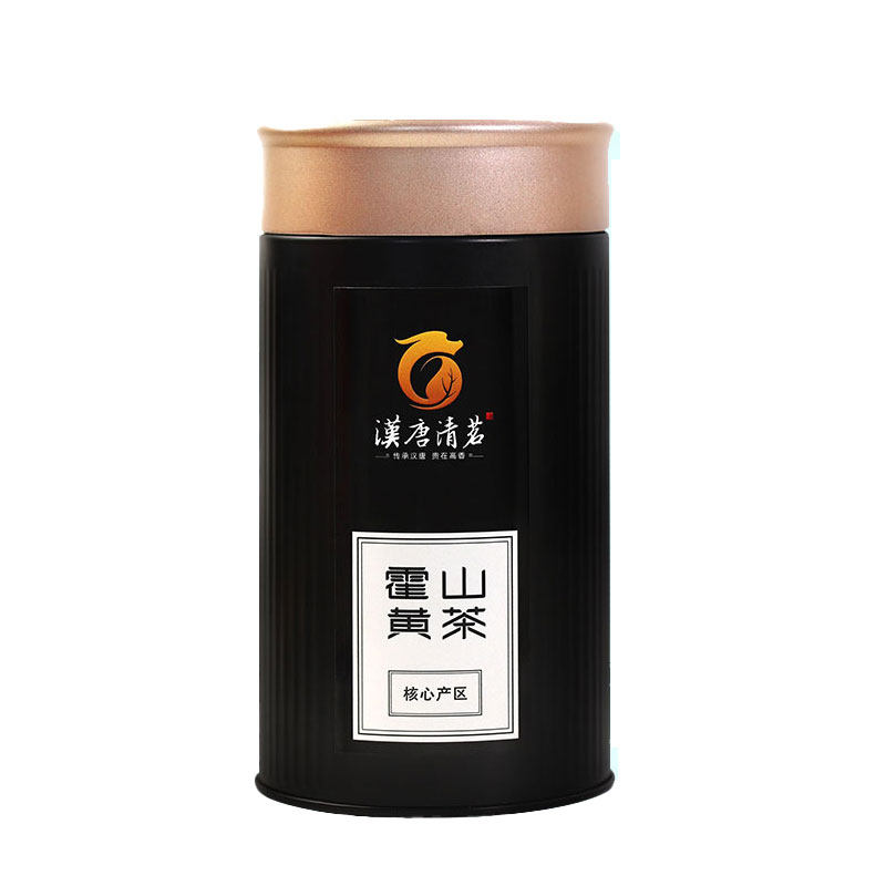 Han- und tang-dynastie qingming anhui gelber tee 2024, huoshan huangya ...