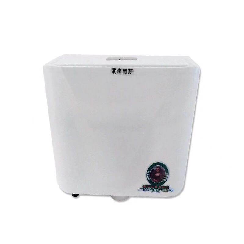 Toilet Flushing Tank for Large Water Impact - Wall-Mounted and Durable ...