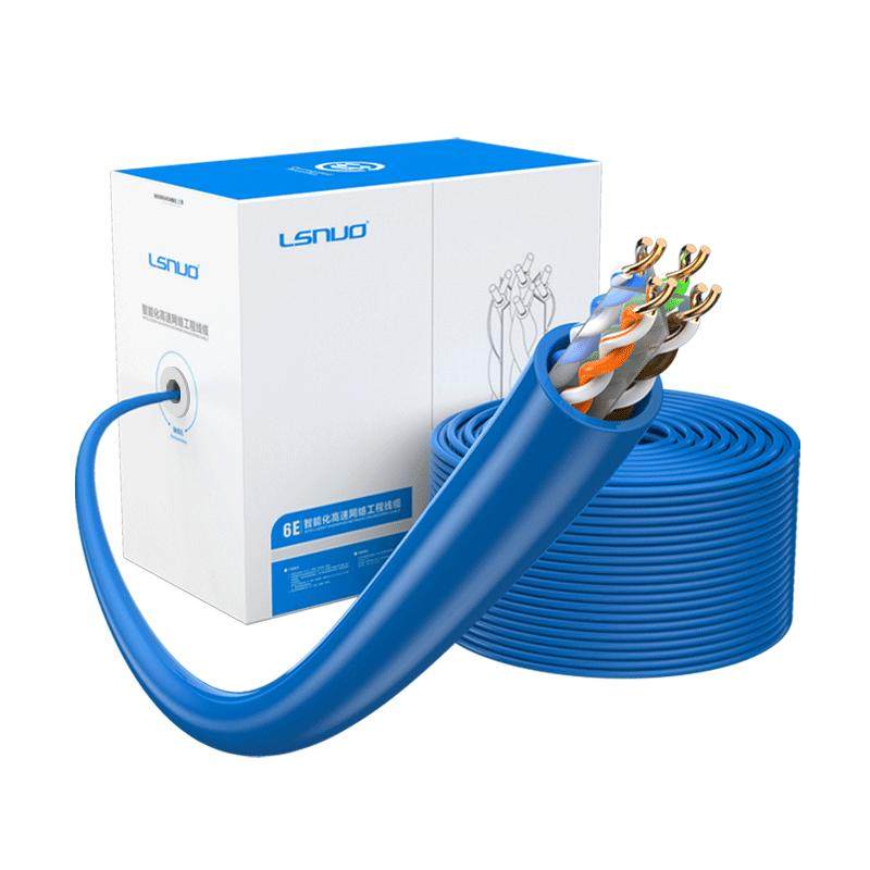 Pure Copper Network Cable Gigabit Oxygen-Free Copper Core 100 Meters
