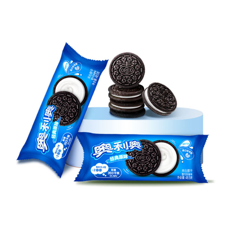 Biscoitos Recheados Oreo Original Chocolate 97g - Pacote Familiar com ...