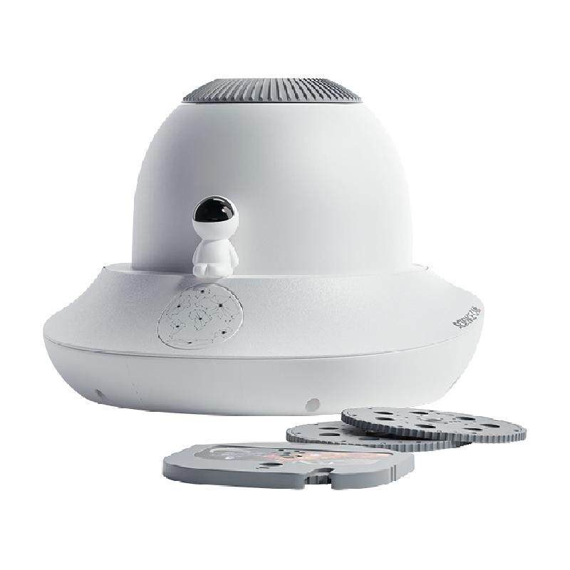 Science Canned Voice Star Lamp Projector for Children's Early Education