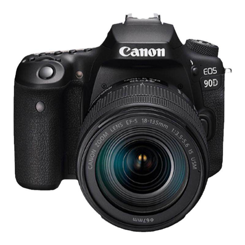 Canon eos 90d slr single body 18-135 sada objektivu half-frame vlajková ...