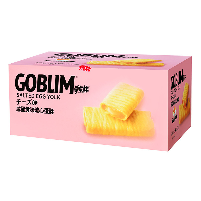 Goblin Salted Egg Yolk Flavored Cheese Meringue Egg Roll - Healthy Snacks