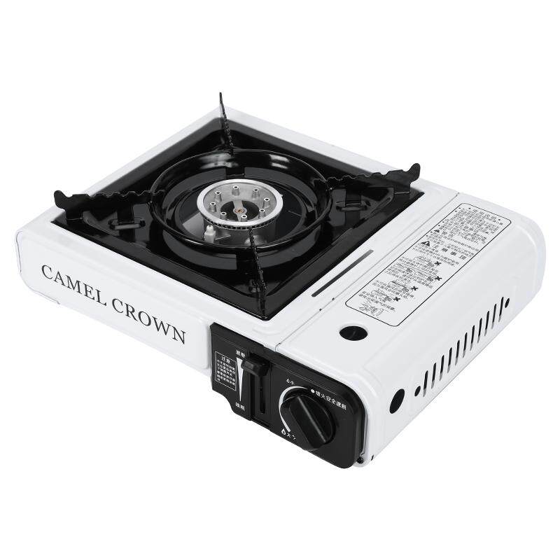 Camel Portable Gas Stove - Hot Pot & Camping Stove
