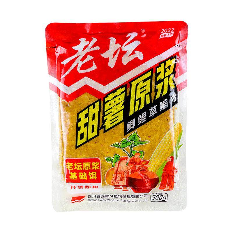 Sweet Potato Corn Puree Fishing Bait - Premium Wild Carp Nesting Bait