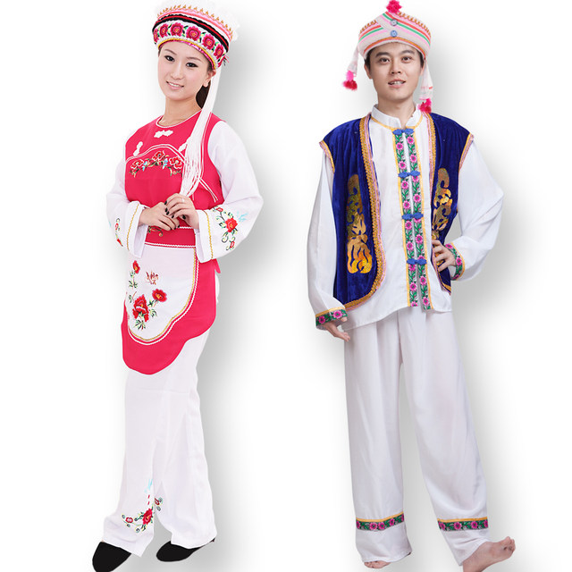 Bai clothing female Yunnan Dali Jinhua clothing embroidered adult dance ...