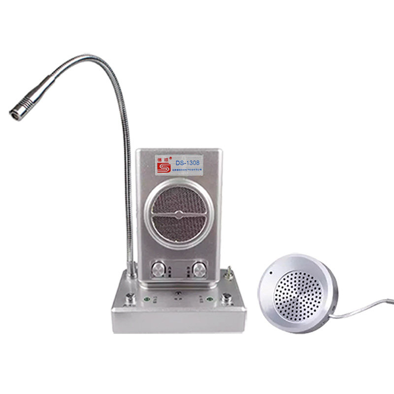 Deshun 1308 Window Two-Way Intercom Bank Hospital Station Counter Ticketing Microphone Stall ...