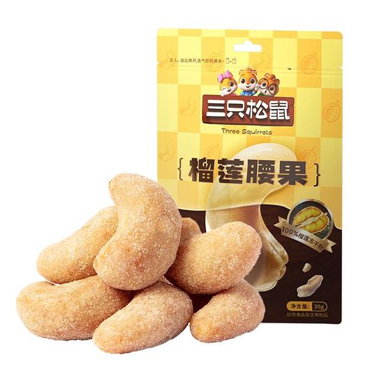 Three Squirrels Durian Cashews - 30g Bag
