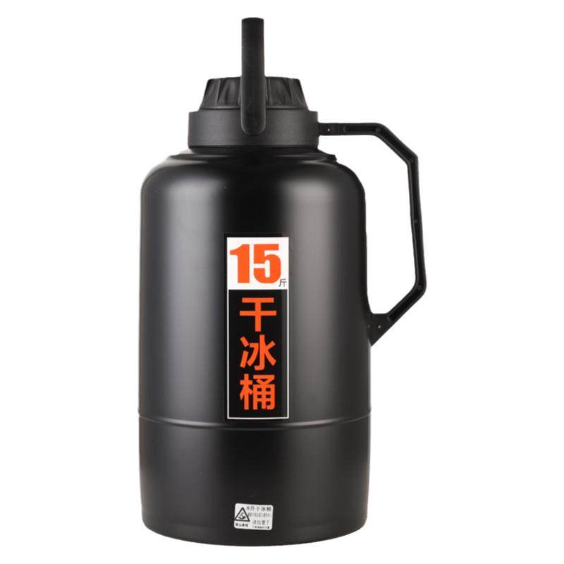 Pine Road Droogijs Emmer - 10kg Commerciële Metalen Isolatie Container