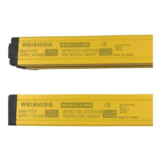 Weishidq Safety Grating: Safety Light Curtain Infrared Sensor Protector ...