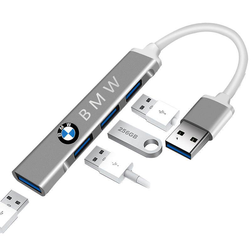 BMW USB Adapter - 1 to 4 Ports - Fast Charge & Data Transfer