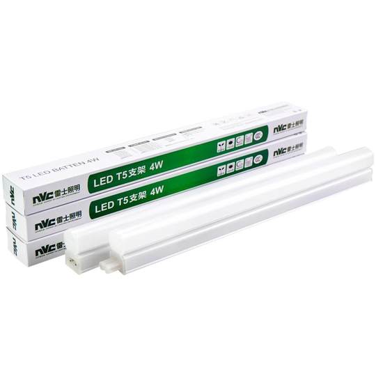 NVC Lighting T5 LED Dormitory Lamp 1.2 Meters Full Set Integrated Long ...