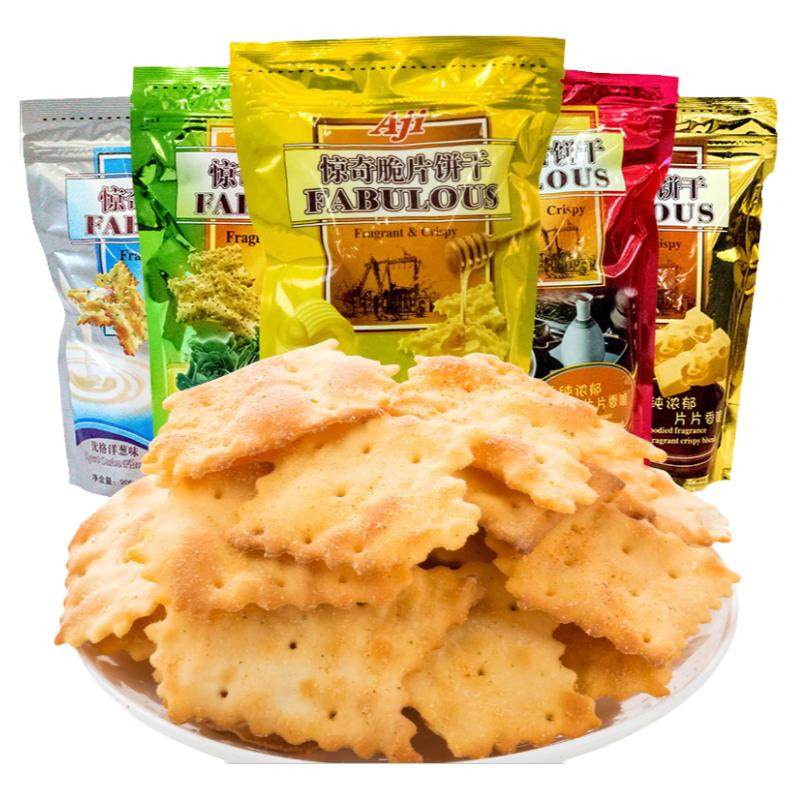 Aji Surprise Crisps 200g*5 Pack Biscuits Salty Irregular Vegetables Cheese Casual Snacks ...