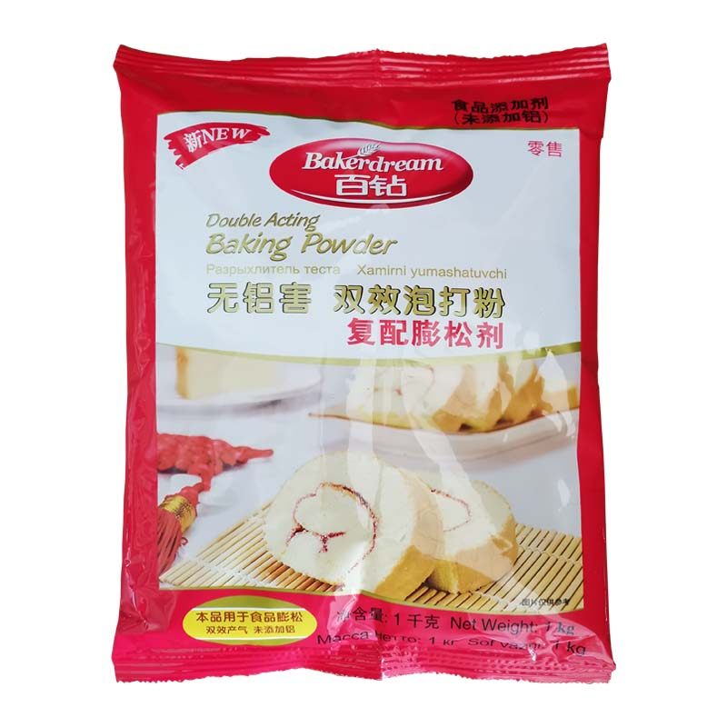 Angel Bai Diamond Baking Powder Commercial Cake Buns Steamed Bun Baking