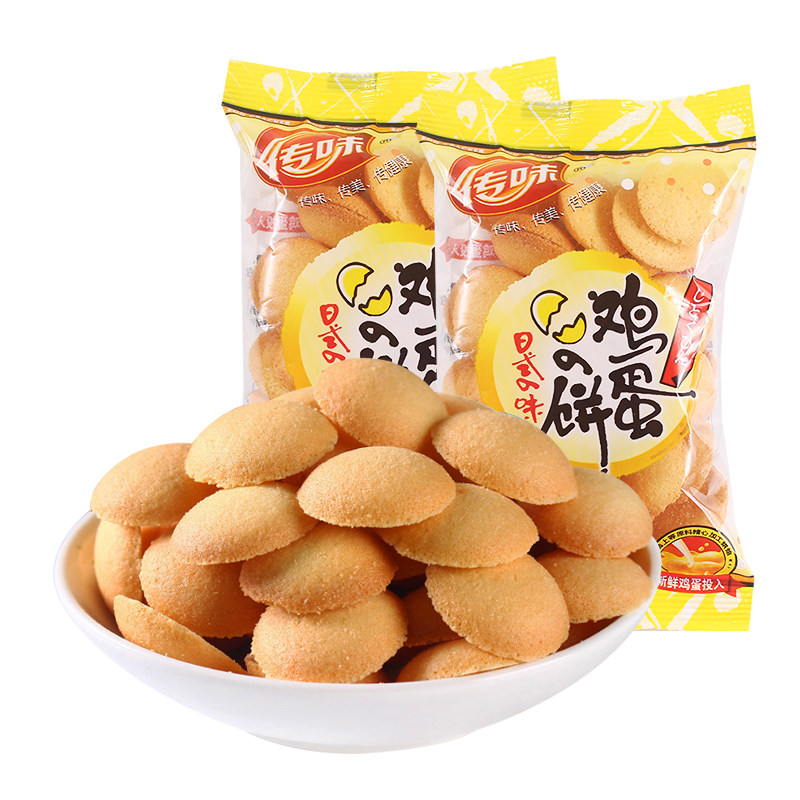 Gâteau aux œufs japonais Chuanwei Jinwangda Saveur de jaune d'œuf 500g ...