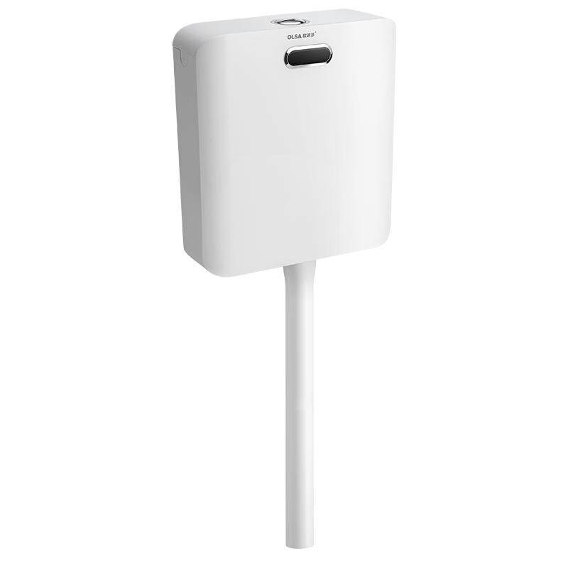 Onuosha Toilet Infrared Induction | Automatic Water Tank Flusher