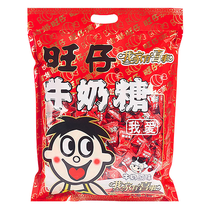 Wedding Candy Bulk Wholesale - Engagement Chocolate, Full Moon Special ...