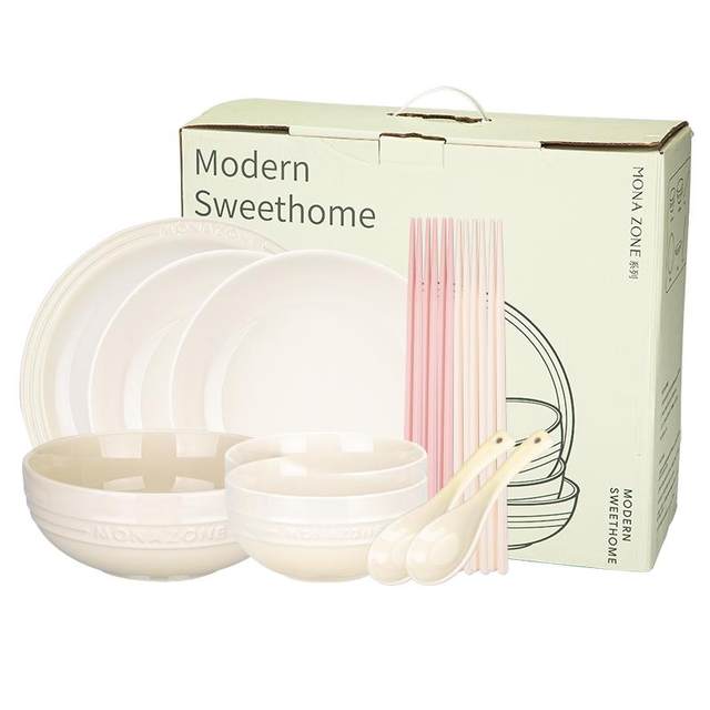 Modern housewife Monazone ceramic bowl set gift box home tableware ...