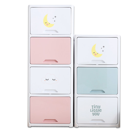 Yeya Storage Cabinet - Plastic Children's Wardrobe - Toy Storage ...