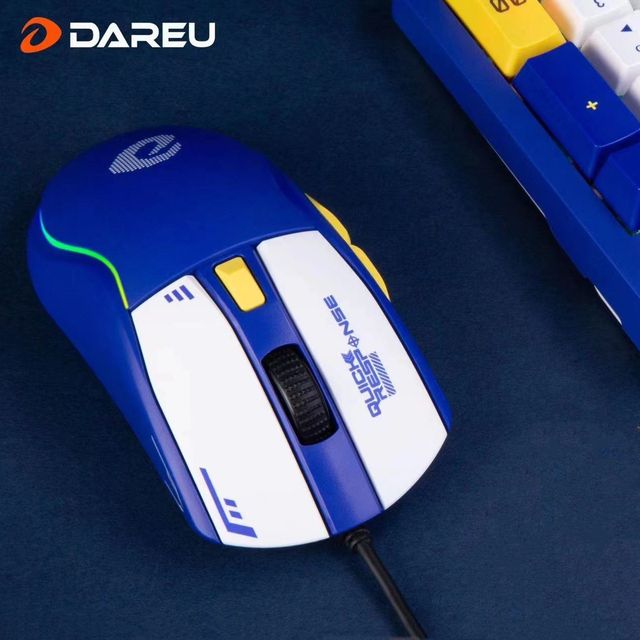 Daryou Wrangler CM610 wired mouse mechanical desktop notebook lol ...