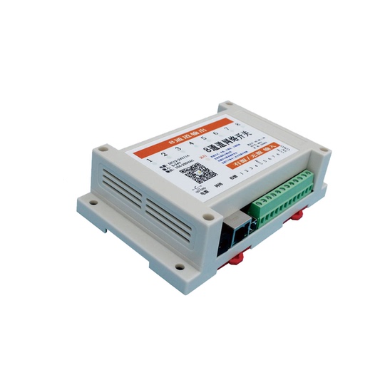 Iotzone 8-Channel Network Relay - Remote Control & IoT Development